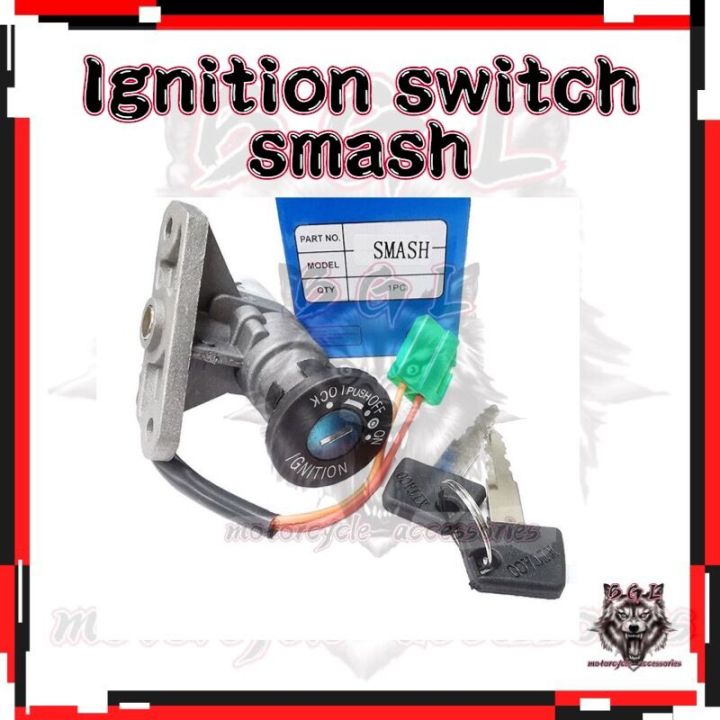 BGL Motorcycle ignition switch smash 110/115(main switch) | Lazada PH