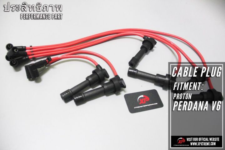 PROTEC CABLE PLUG PROTON PERDANA V6 ENGINE | Lazada