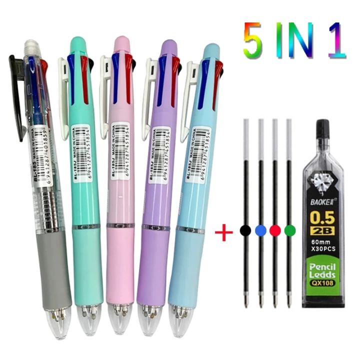 Kawaii 5 In 1 Multicolor Ballpoint Pens with Refills Pencil Leads Set 4 ...