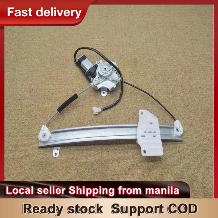 Mitsubishi Lancer "Pizza" - Power Windows Regulator and mechanism for ...