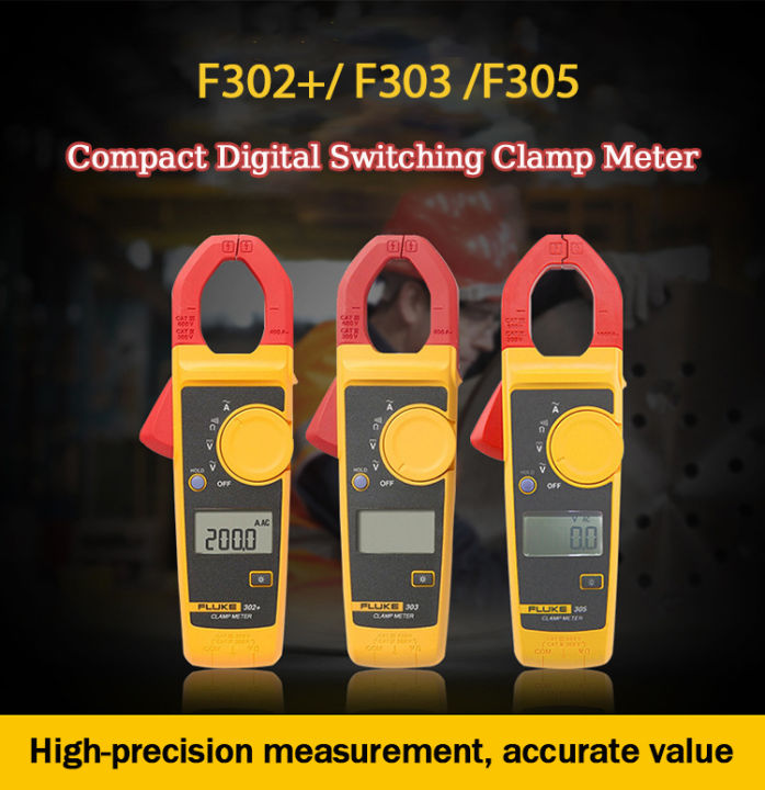 FLUKE Multimeter Digital Clamp Meter F302+ Multimeter Electricity Meter ...