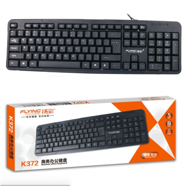 Bàn Phím Flying CHỐNG NƯỚC mã K372 bảo hành đổi mới 3 tháng | Lazada.vn