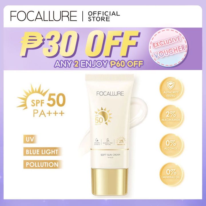 FOCALLURE AmberGold 4-in-1 Intensive Defense Sunscreen Gel Brightening ...