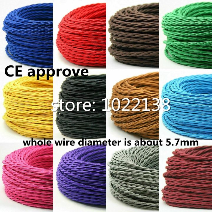 2 Core 3 Core 0.75mm Vintage Woven Textile Electrical Wire Retro Color ...