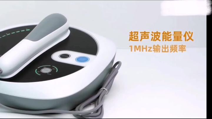 Ultrasonic Physical Tpy Massage Device 1Mhz Intensity For Muscle Joint ...