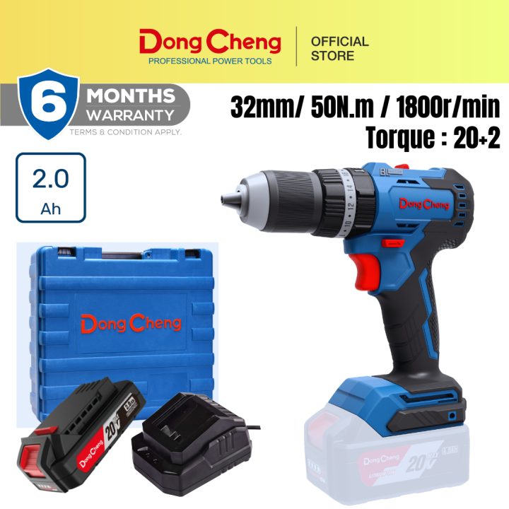 DongCheng 20V Cordless Brushless Driver / Hammer Drill DCJZ2050iDM ...