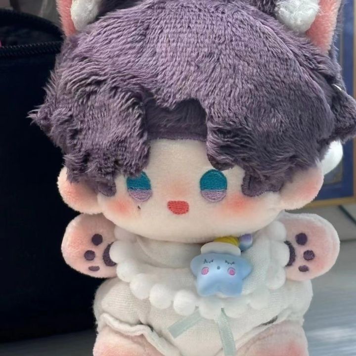 Sta5 Cute Love and Deepspace Rafayel Zayne Xavier Plush Dolls Gift ...