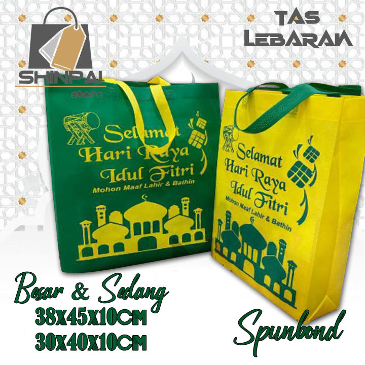 12 pcs Tas Lebaran Spunbond Goodie Bag Jumbo Besar | Kecil Edisi Sablon ...