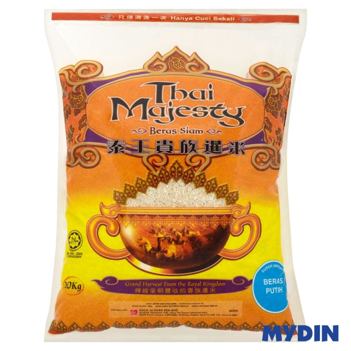 Thai Majesty Siam Rice 10kg | Lazada