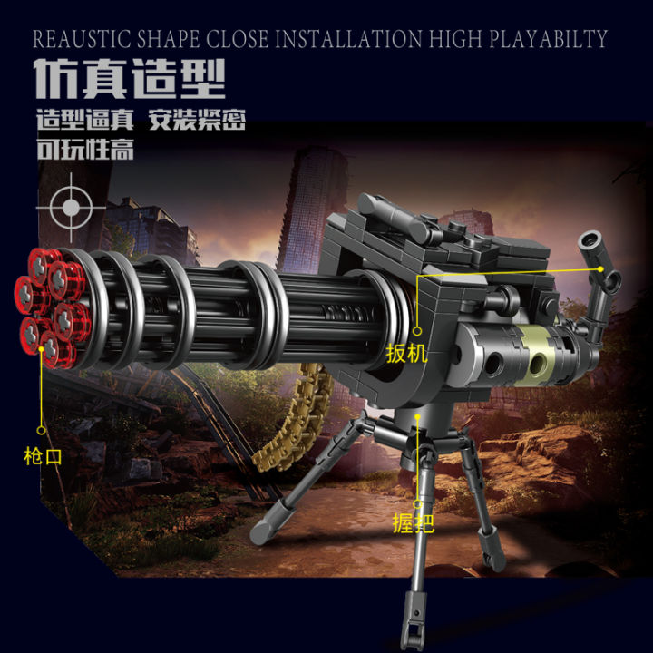 Boys building block gun Gatling machine gun sniper rifle educational ...