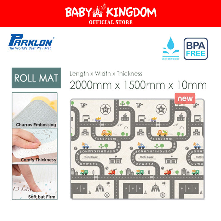 Parklon PE Roll Mat - Simple Road (2000mm x 1500mm x 10mm) | Lazada ...