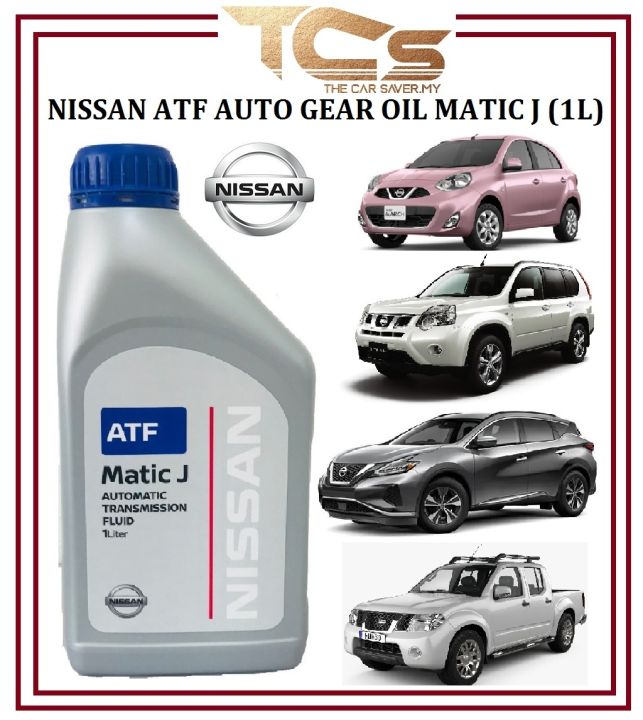 NISSAN ATF AUTO GEAR OIL MATIC J (1L) | Lazada