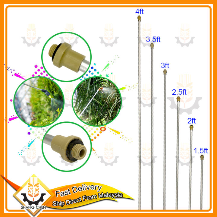 Shang Chen Batang Pam Racun Aluminium / Aluminium Spraying Lance for ...