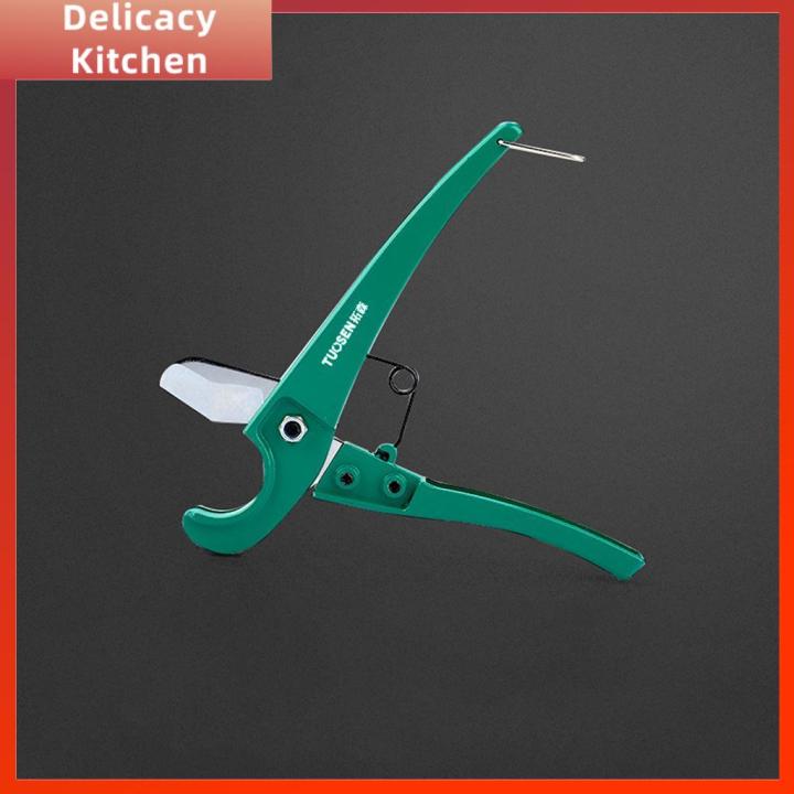 Delicacy Kitchen Handheld Pipe Cutter Professional Cutting Scissor PVC ...