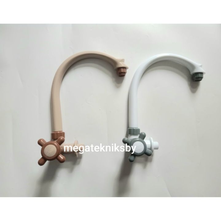 Kran Angsa PVC Dolphin 1/2 Inch - Kran Dapur Leher Angsa Fleksibel ...