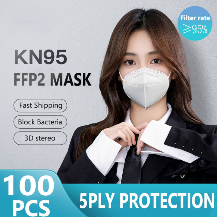 epshome 100 PCS 5 Ply KN95 Korean Version Face Mask Washable KN95 Mask Korea pm2.5 Reusable ...