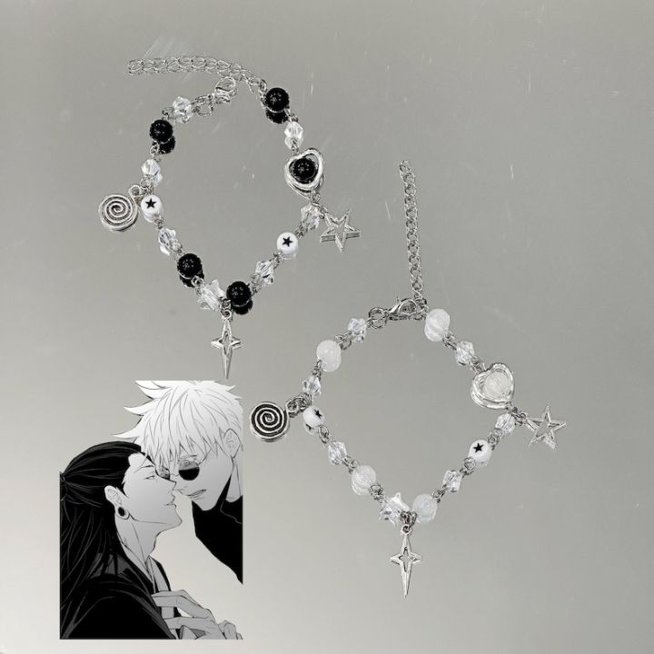 กำไลข้อมือเข้าชุดเสน่ห์ Gojo และ Gito ทำด้วยมือ,สร้อยข้อมือ Satosugu ...