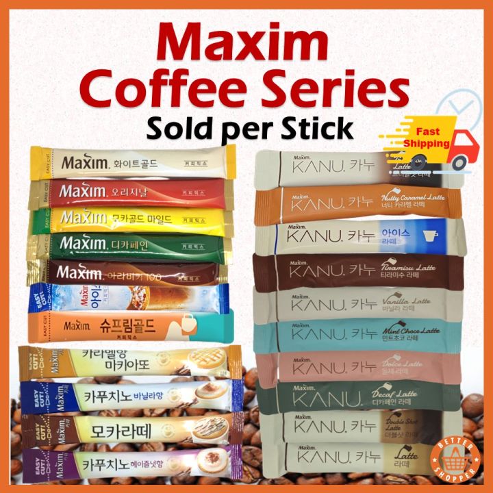 MAXIM COFFEE GOLD / KANU LATTE / CAFE SERIES / KOREAN COFFEE / MAXIM ...