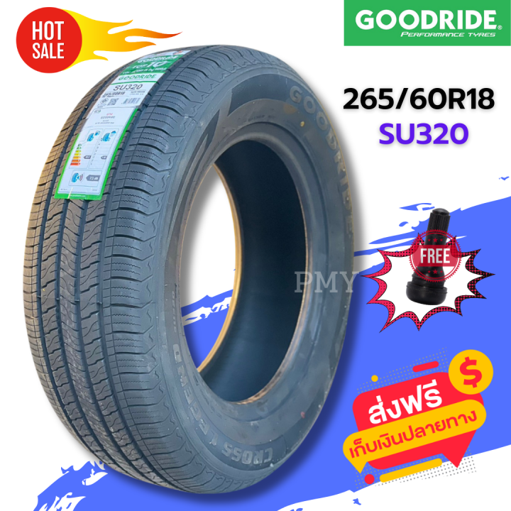 265/60R18 ยางรถยนต์ ยี่ห้อ Goodride รุ่น SU320 (ล็อตผลิตปี25) 🔥(ราคาต่อ1เส้น)🔥สายSUVวิ่งชิว นุ่ม ...