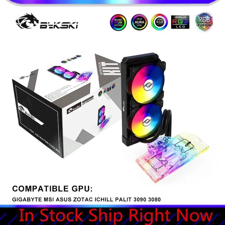 Bykski GPU AIO Cooler Block For GIGABYTE MSI ASUS ZOTAC ICHILL Palit ...