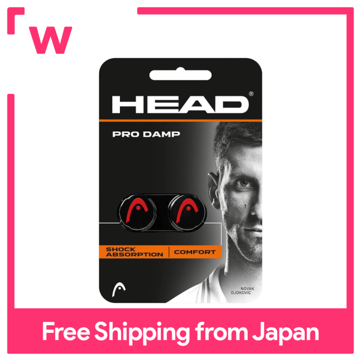 HEAD tennis Racket anti-vibration professional dump black 285515 ...