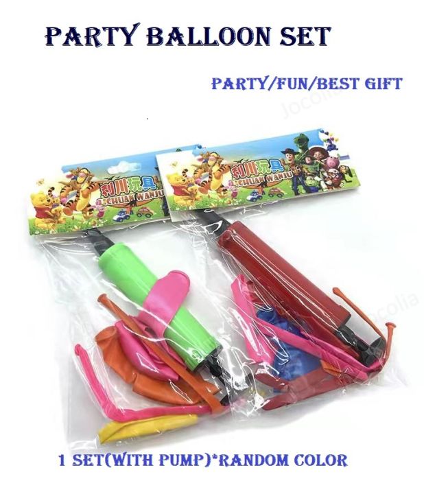 Manual portable long balloon pump hand-push magic balloon toy | Lazada