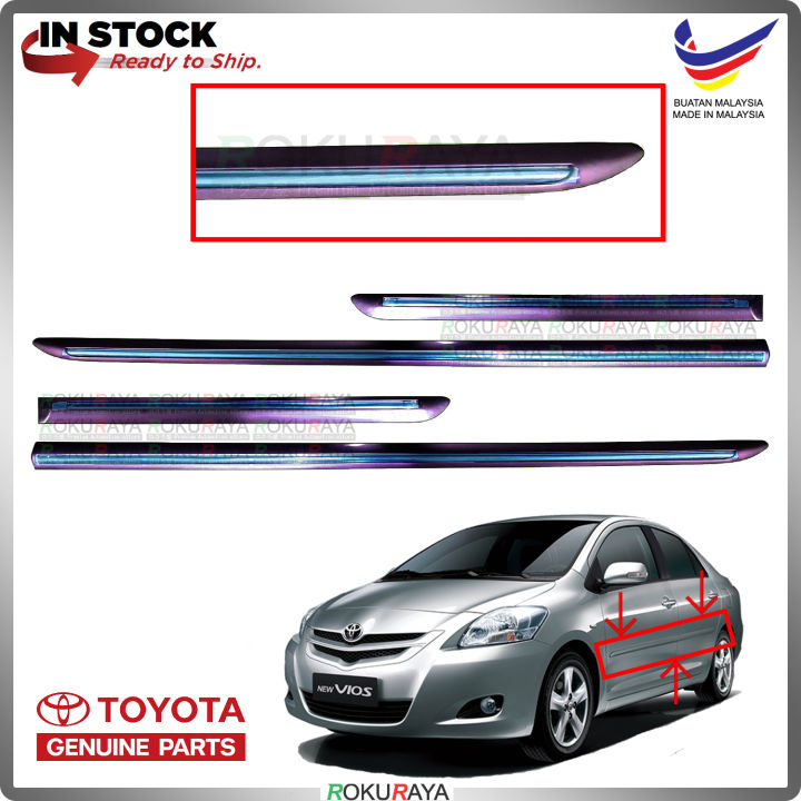 [DEEP AMETHYST MICA] Toyota Vios NCP93 Dugong Original Side Door ...