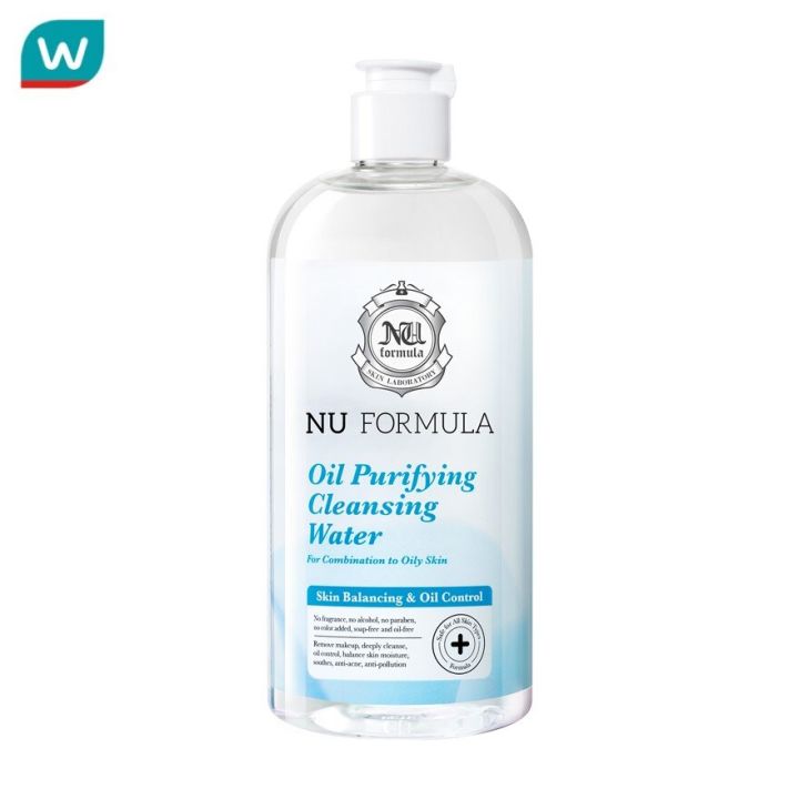 Nu Formula นู ฟอร์มูล่า ออยล์ เพียวริฟายอิ้ง คลีนซิ่ง วอเตอร์ 510 มล. ...
