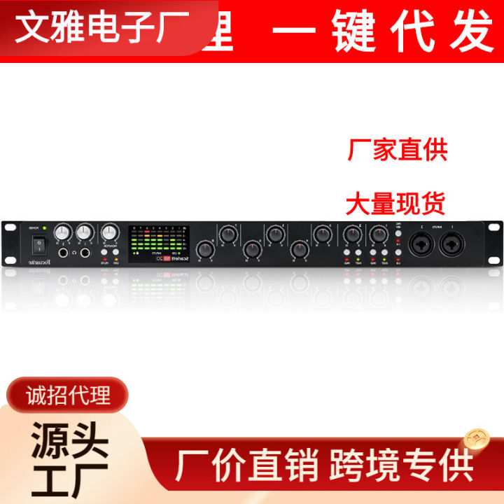 Focusrite Scarlett 18i20 MKII 2 Generasi USB Antara Muka Audio Kad ...