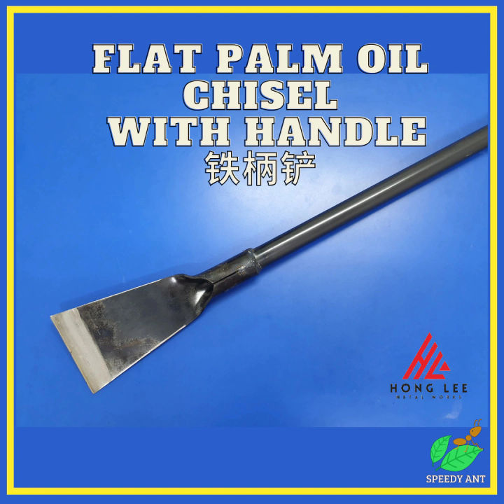 Flat Palm Oil Chisel Harvesting Chisel with 48" Steel Handle / Chop ...