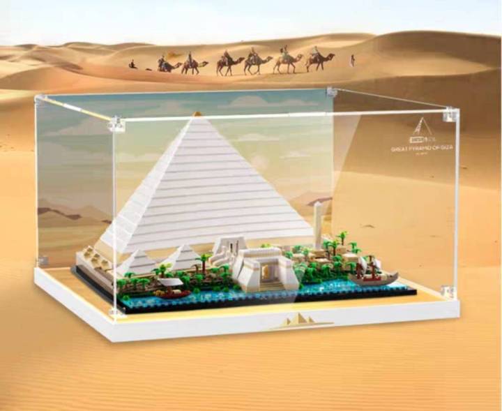 Display Case Box 21058 Architecture The Great Pyramid of Giza (Only ...