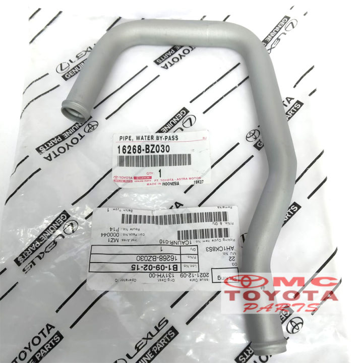 Selang Pipa Pipe Water By Pass Avanza Xenia Rush Terios 16268-BZ030 ...