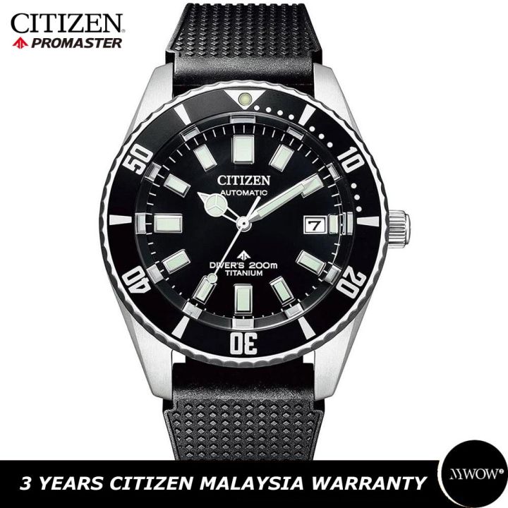Citizen Promaster NB6021-17E Super Titanium Divers 200M Black ...