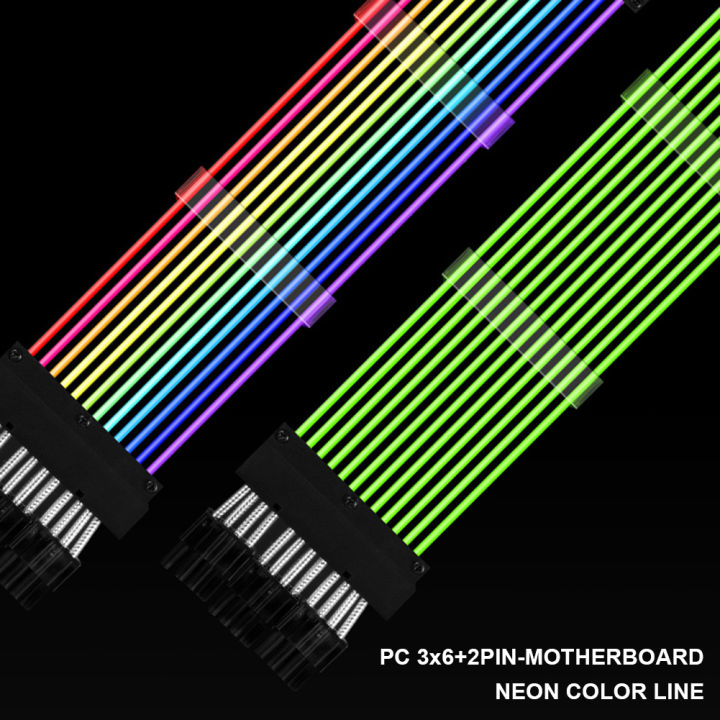 PSU Extension Cable Addressable RGB ATX 24Pin PCIe GPU Dual Triple 8 ...