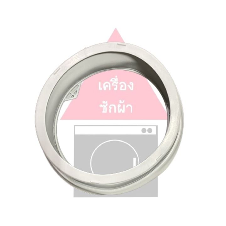ขอบยางประตูเครื่องซักผ้าฝาหน้า Electrolux รุ่น EWF1074 | Lazada.co.th