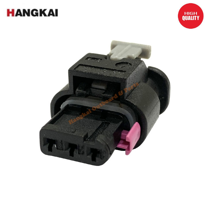 Volkswagen Audi Camshaft Position Sensor (4H0973703) Socket Connector 3 ...