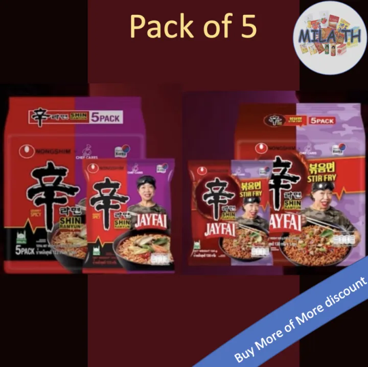 "Jay Fai" X Shin Ramyun Nongsim Instant Noodle | Lazada Singapore