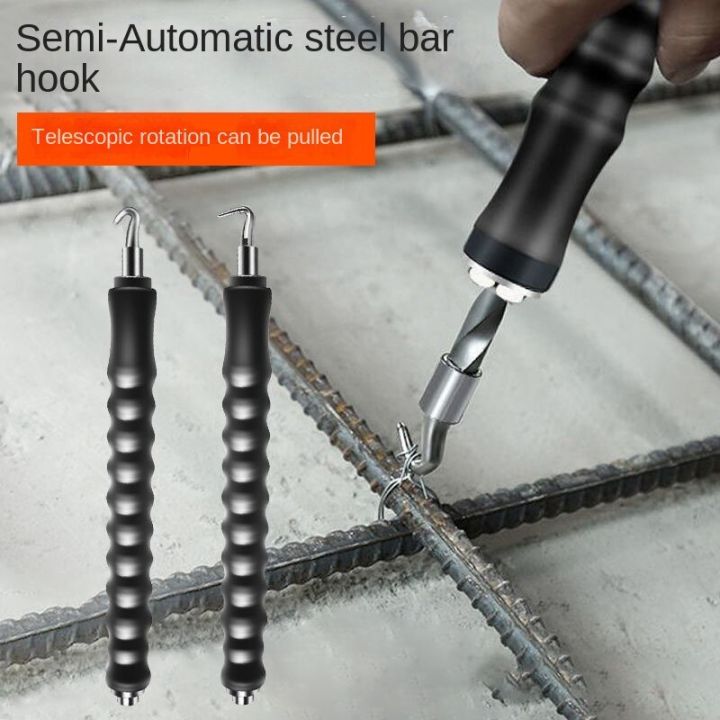 Anton 30cm Construction Semi Automatic Rebar Tier Binding Rebar Tying ...