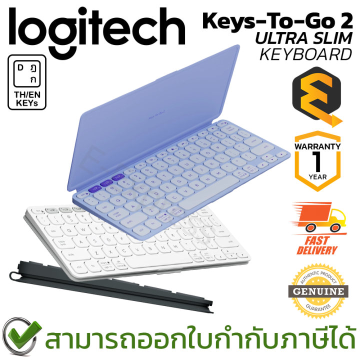 Logitech Keys-To-Go 2 Ultra Slim Keyboard คีบอร์ดไร้สาย สำหรับพกพา ของ ...