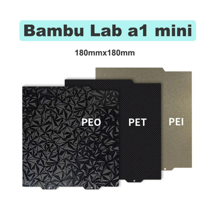 PEI PEO Bambu Lab a1 mini Build Plate 180*180mm For Bambu lab a1 mini ...