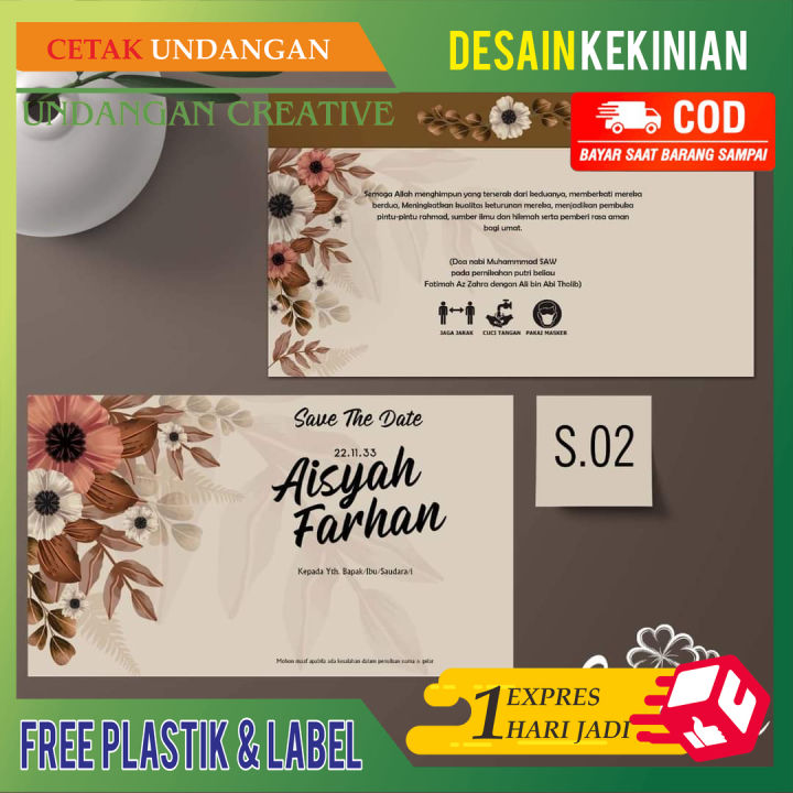 (50 PCS) CETAK UNDANGAN PERNIKAHAN SEMANGGI 02 | Lazada Indonesia