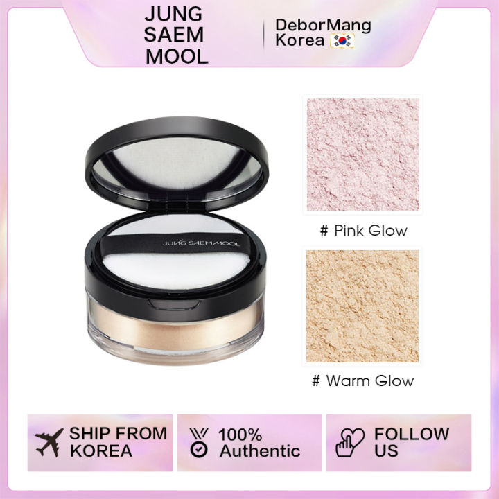 [ Jungsaemmool ] Essential Powder Illuminator 10g jung saem mool | Lazada