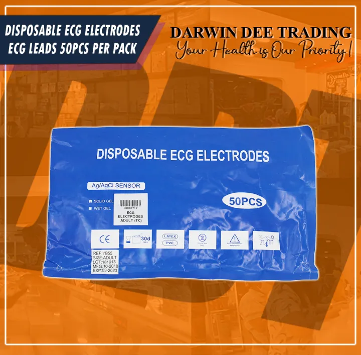 DISPOSABLE ECG ELECTRODES/ECG LEADS 50PCS PER PACK | Lazada PH