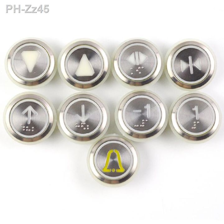 round stainless steel elevator buttons / Digital Arrow / KDS50 (KDS300 ...