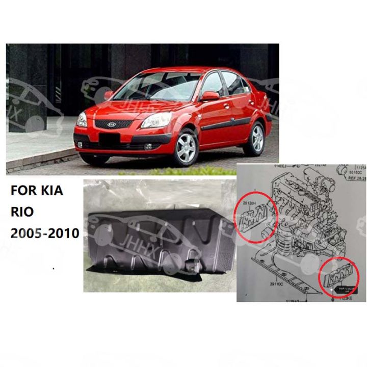 for kia RIO 2006 2007 2008 2009 2010 Engine Splash Guard / Engine Under ...