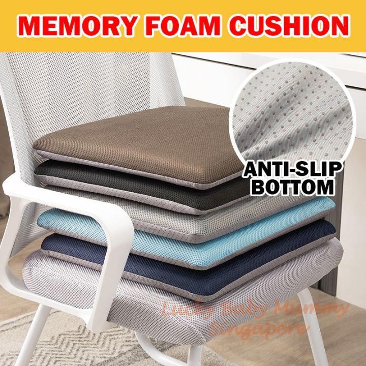 Memory Foam Office Chair Seat Cushion High Density Foam Tatami Seat ...