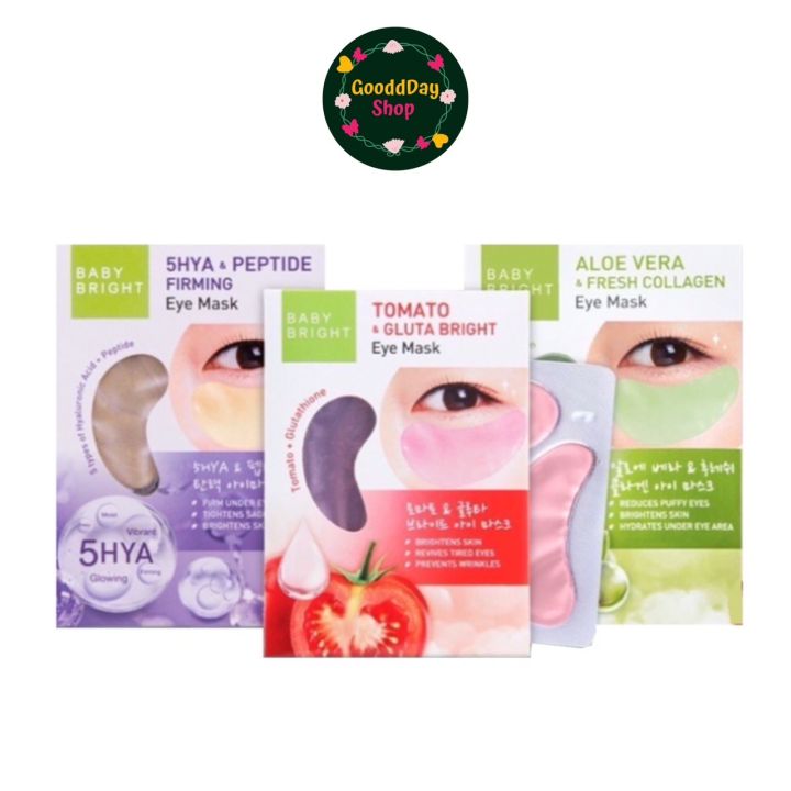 BABY BRIGHT Eye Mask เบบี้ไบร์ท อาย มาส์ก 2.5G X 1คู่ | Lazada.co.th