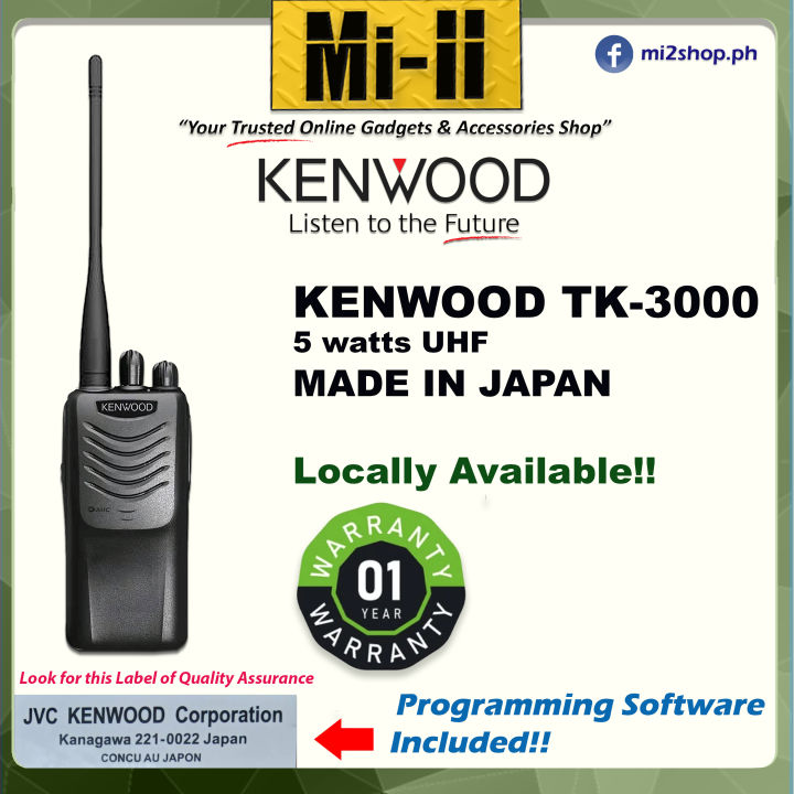 KENWOOD HANDHELD RADIO TK 3000 WALKIE TALKIE UHF 440-480 mHz . KENWOOD TK3000 UHF | Lazada PH