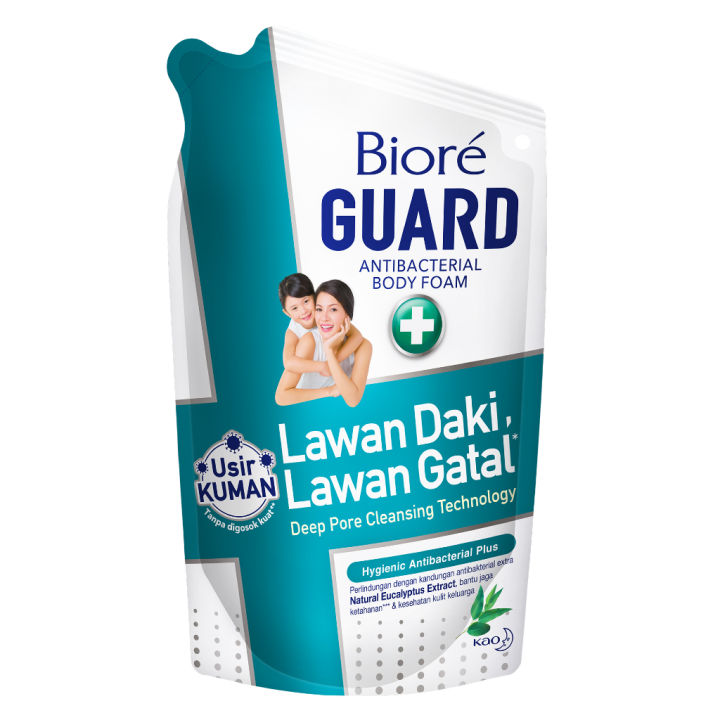 BUY 1 GET 1 Biore Guard Sabun Mandi Cair Pembersih Daki Hygienic Plus ...