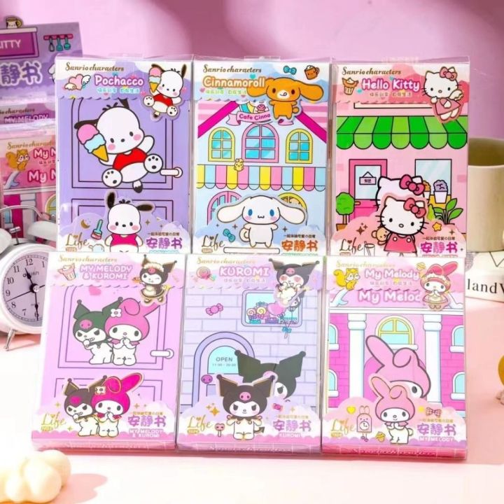 XIELISA KT Cat KT Cat Quiet Book Kuromi My Melody Kuromi Quiet Book ...